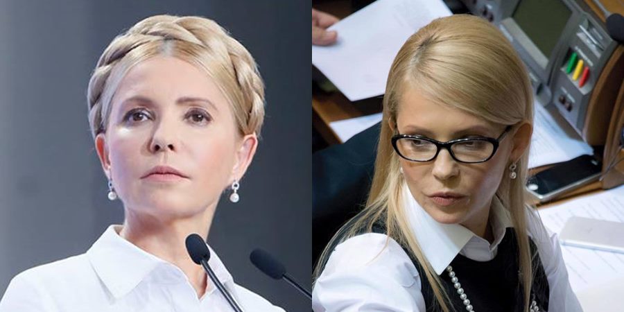 Iulia Timoșenko şi-a schimbat coafura care a făcut-o celebră! Cum arată ...