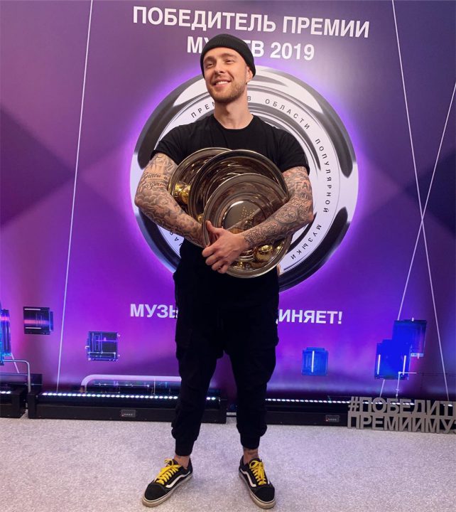 Egor Kreed, Olga Buzova, Timati - Forbes a numit cele mai bogate ...