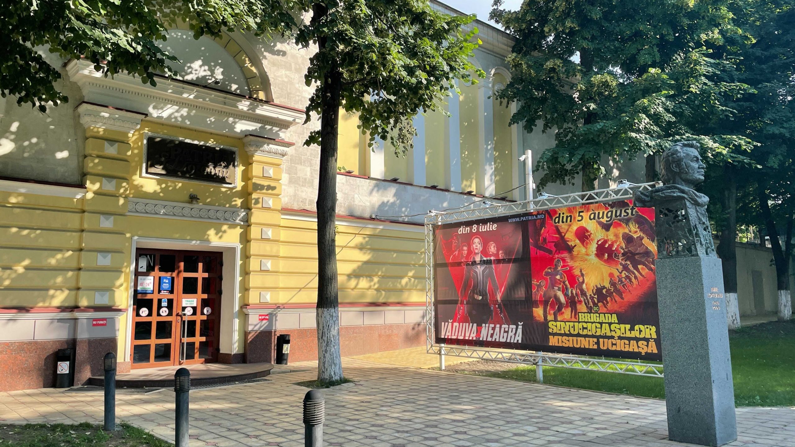 O nouă vizită la un cinematograf din Chișinău, numit în cinstea ...