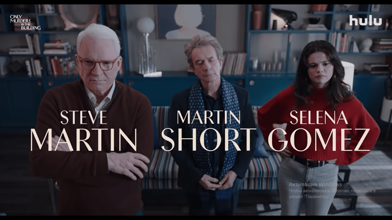 Selena Gomez, apariție-surpriză într-un serial polițist de comedie ...