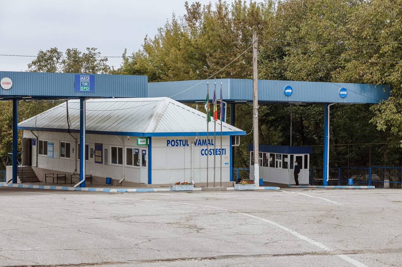Serviciul Vamal informează că un alt punct de trecere a frontierei cu ...