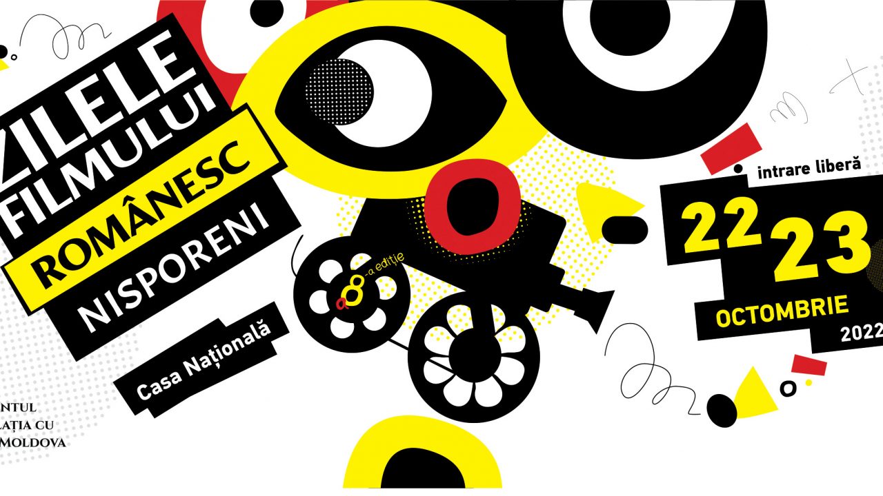 Zilele Filmului Românesc la Nisporeni - ea.md