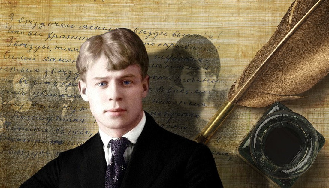 Serghei Esenin în epoca de argint a literaturii - ea.md