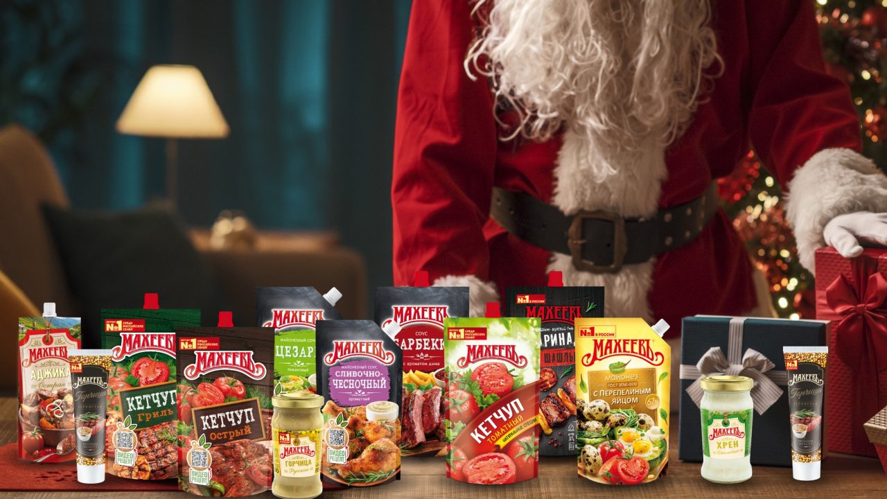 Savurați felurile preferate cu Maheev - ea.md