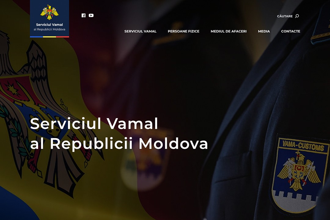 Ce încasări raportează Serviciul Vamal în perioada 16 – 22 ianuarie ...