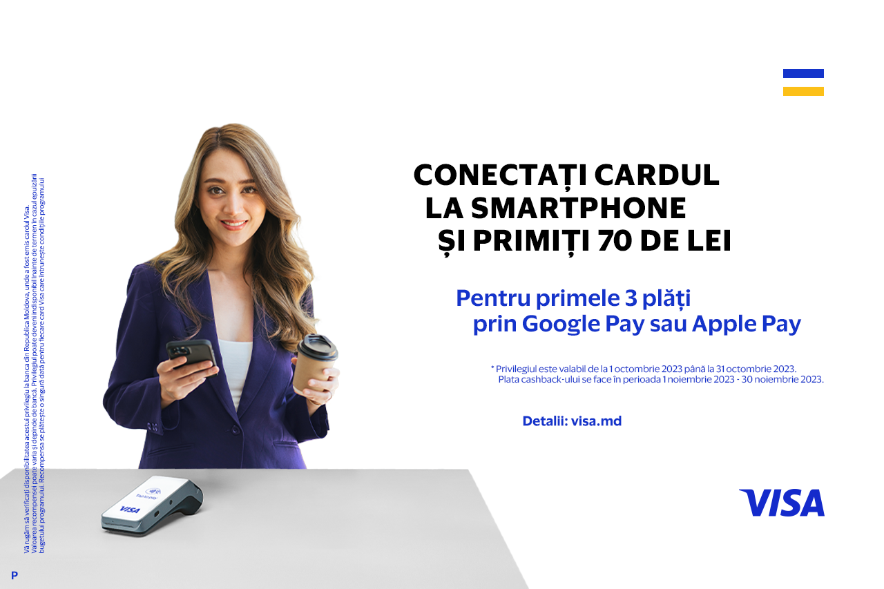 Super ofertă de la Visa! Conectați cardul Visa la smartphone și primiți 70 de lei! - ea.md