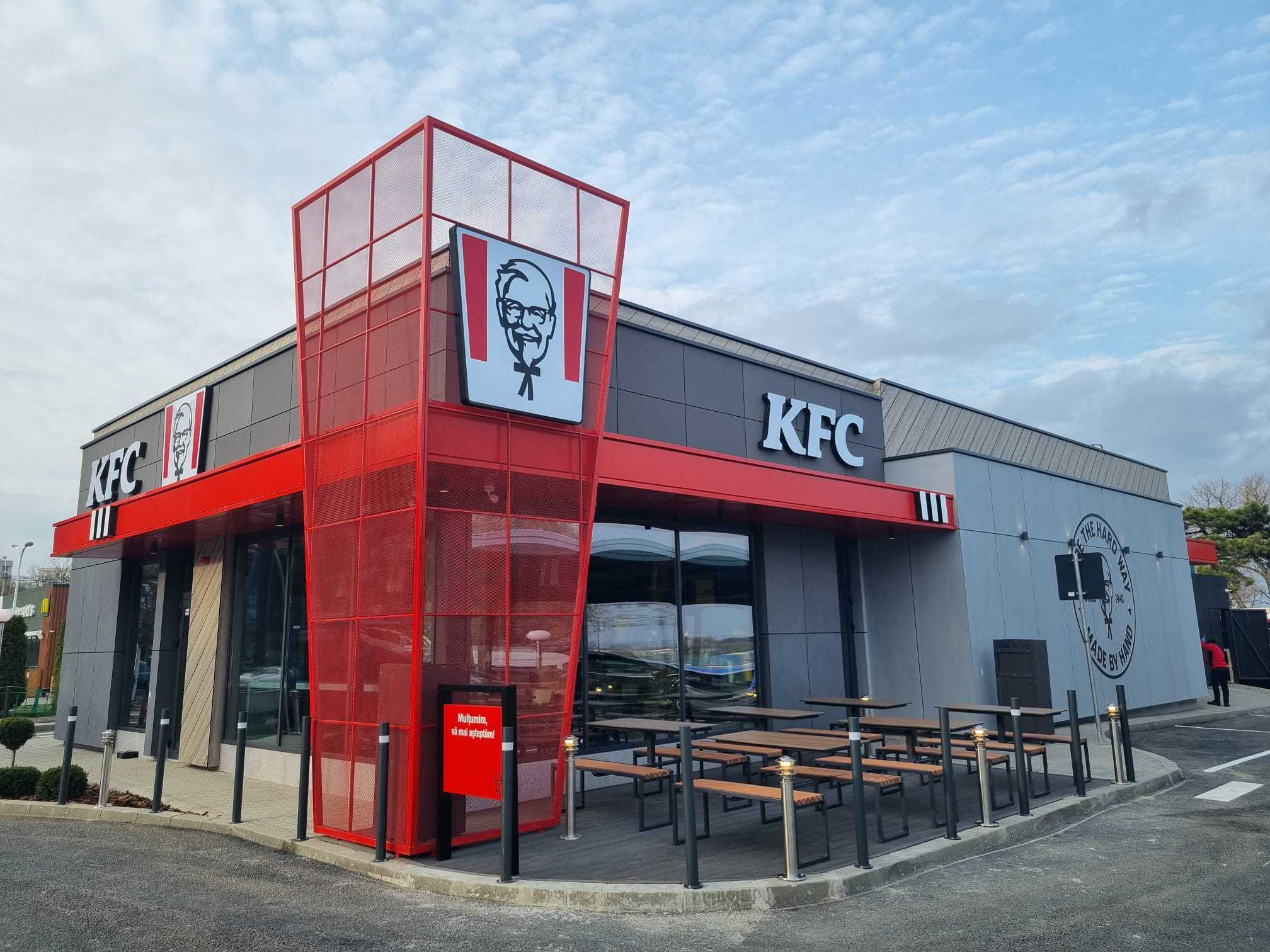 Primul restaurant KFC din România echipat cu panouri fotovoltaice - ea.md