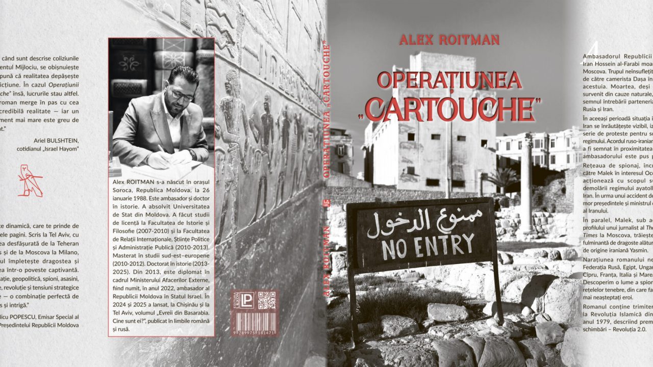 Recenzie de carte: „Operațiunea «Cartouche»” de Alex Roitman – Un ...